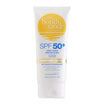 Bondi Sands Suncreen Lotion SPF 50+ Fragrance Free – Cloud 10 Beauty